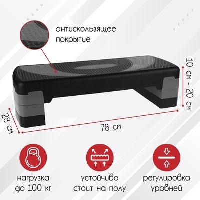 Спортинвентарь для фитнес зала
