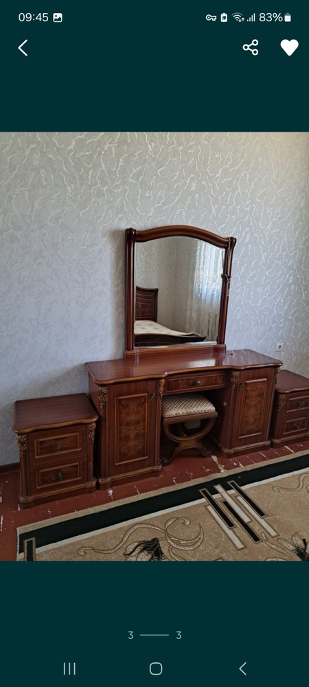 Спальный гарнитур
