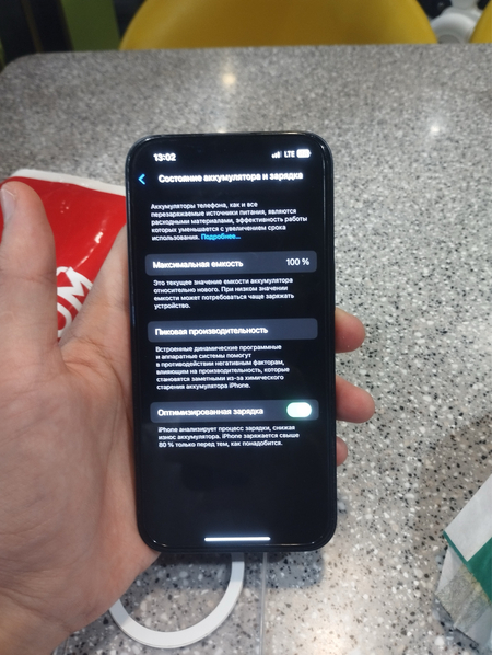 Iphone 14 128/6 gb