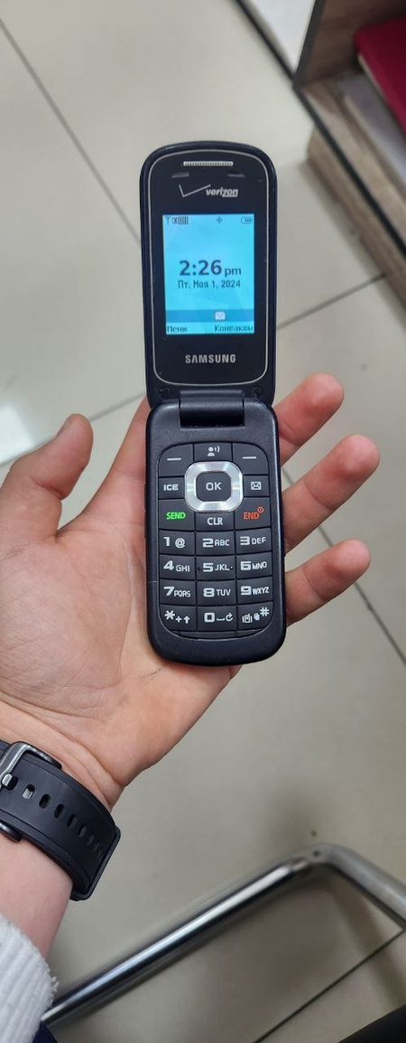 Verizon 3 sotiladi