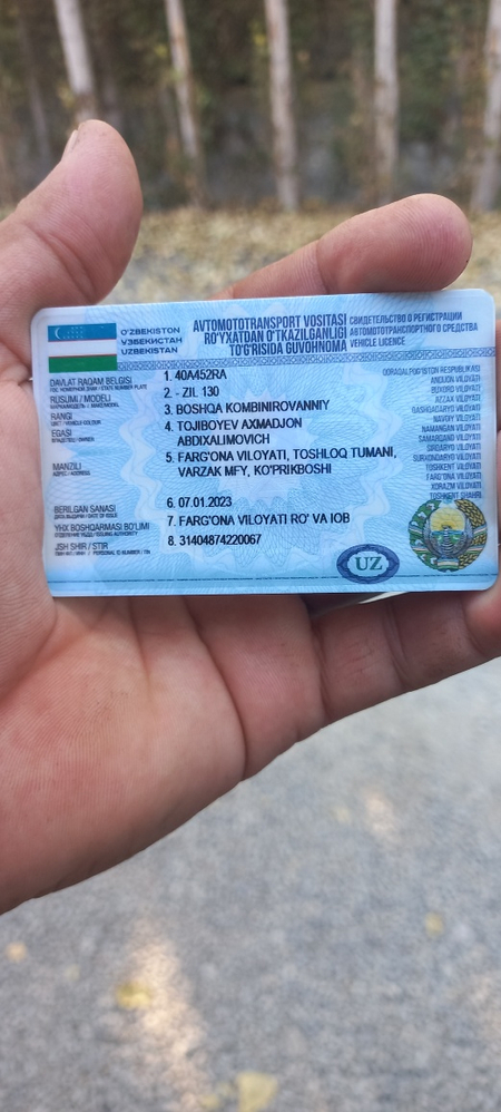 ЗИЛ 130 сотилади