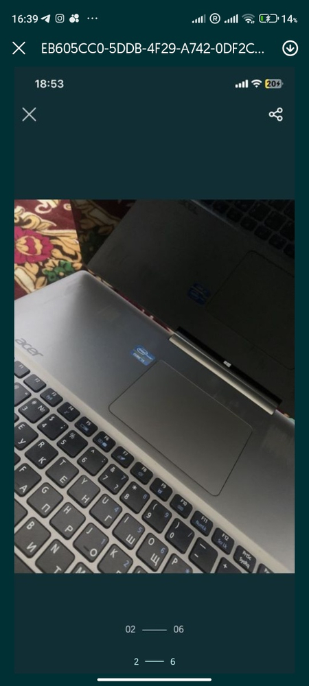 Aspire R7 571G Acer
