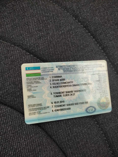 Спарк 4 позиция сотилади