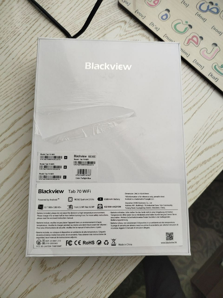 Tab 70 wifi blackview sotiladi