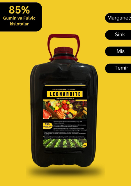 Leonardite. OGIT. Удобрение.