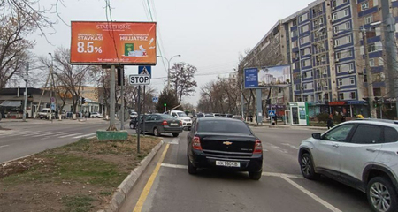 Toshkentda tashqi reklama joylash / Тошкентда ташки реклама жойлаш