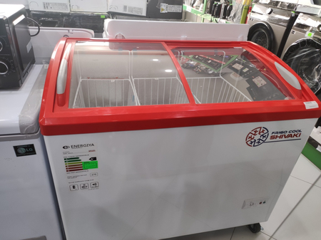Shivaki Frigo cool minusovoy  marazelnik
