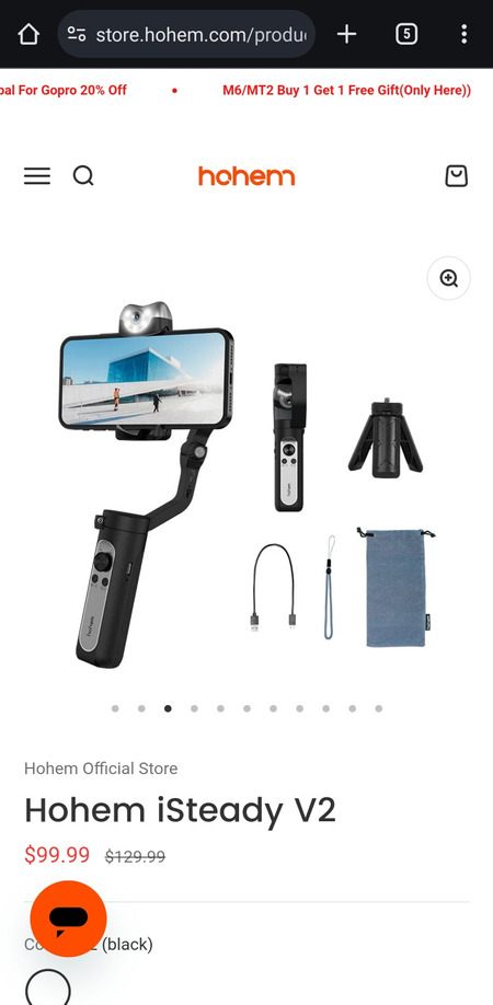Трипод/стабилизатор (gimbal) isteady v2
