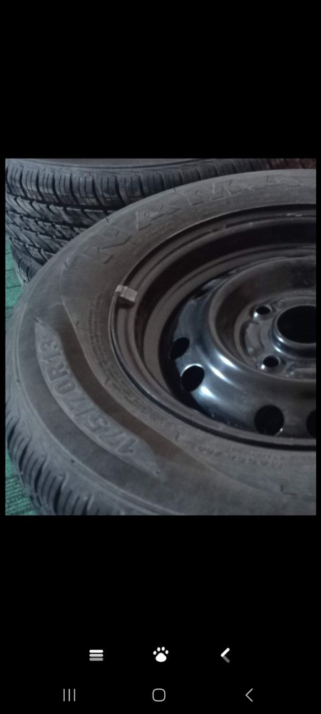 Автошины