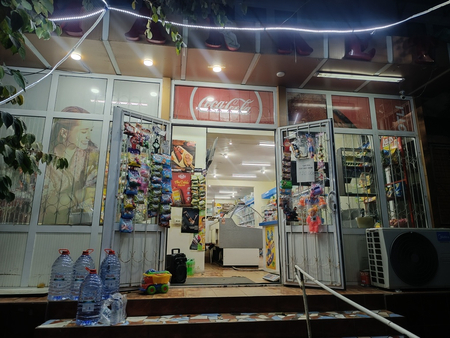 Magazin topshiriladi