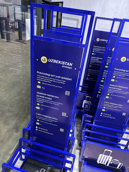 реклама полиграфия услиги наружной рекламы tashqi reklama poligrafiya