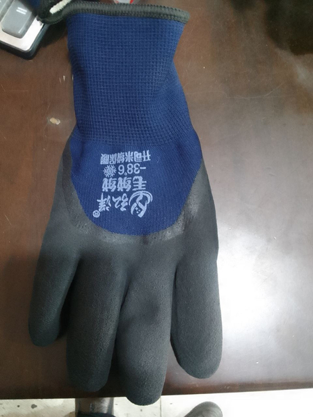 Қурилиш Қўлқоплари