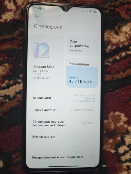 Redmi 9A 4+1/64.