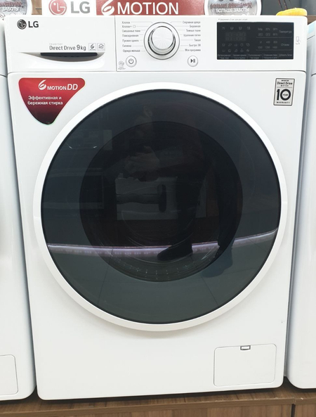 Стиральные машины LG 9 кг модель: 4J6VNOW