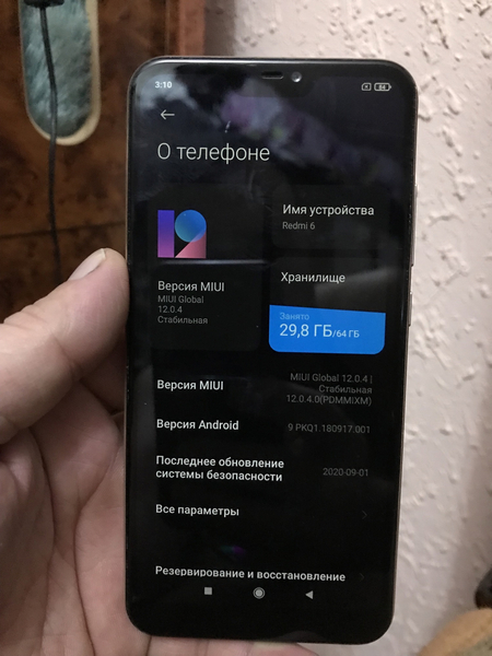 Redmi 8  64 giga .