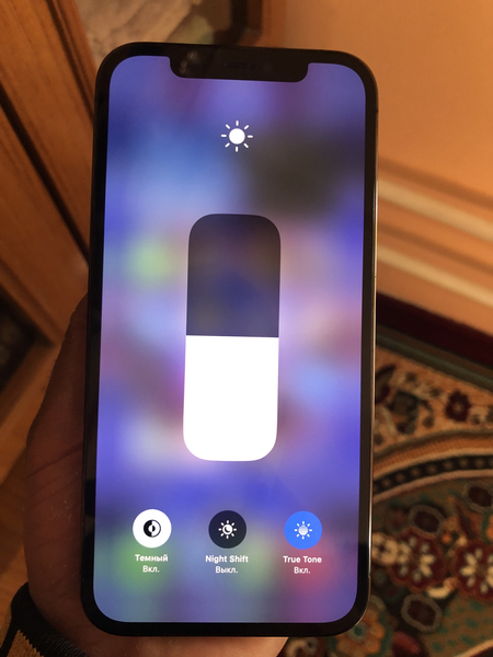 iPhone 12 Pro 128Gb 86% yomkost