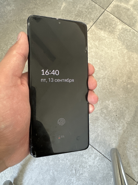 Samsung S20+ 5G srochna
