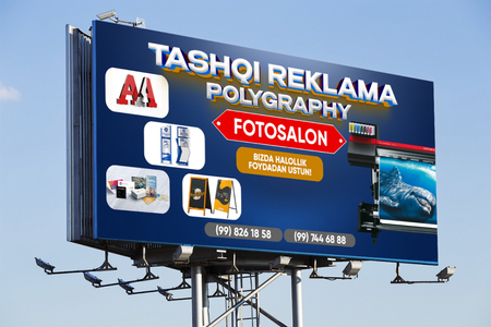 Наружная реклама Tashqi reklama Баннер banner