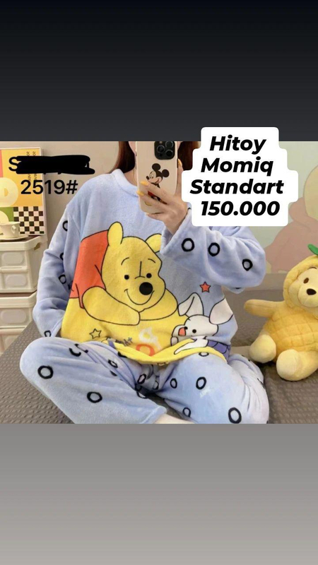 Hitoy pijama sotuvda