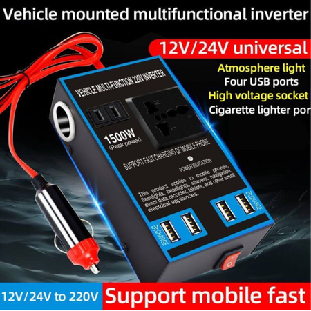 Автомобильный инвертор12/220в