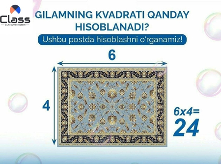 Gilam yuvish xizmati/ Стирка ковров