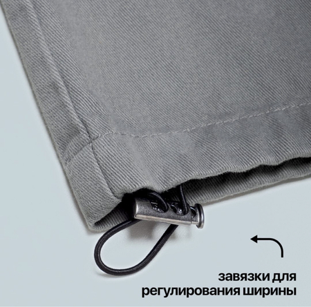 брюки, выполненные из 100% хлопка