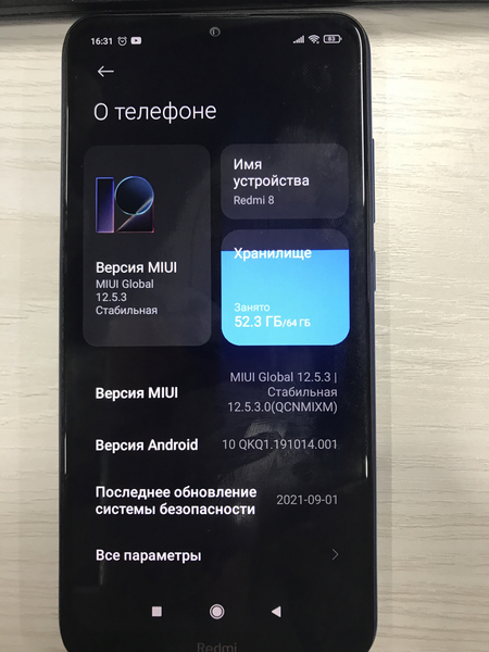 Продаю редми 8