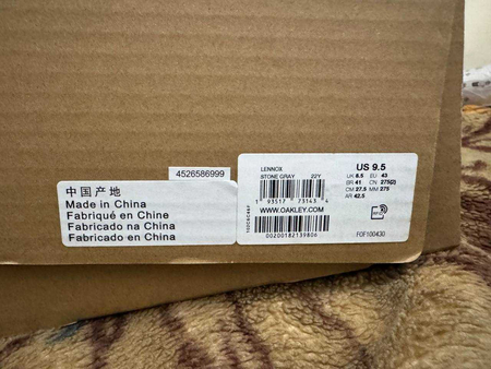 Продам Oakley Lennox Sneaker 48 размер [великан]