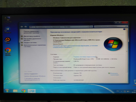 Бюджетный ПК: COMPUTECH + ASRock G31M-S + Intel E5300 + 2 ГБ RAM