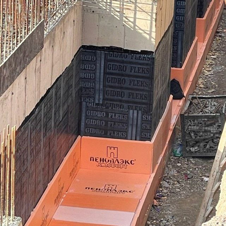 Gidroizalatsiya xizmati