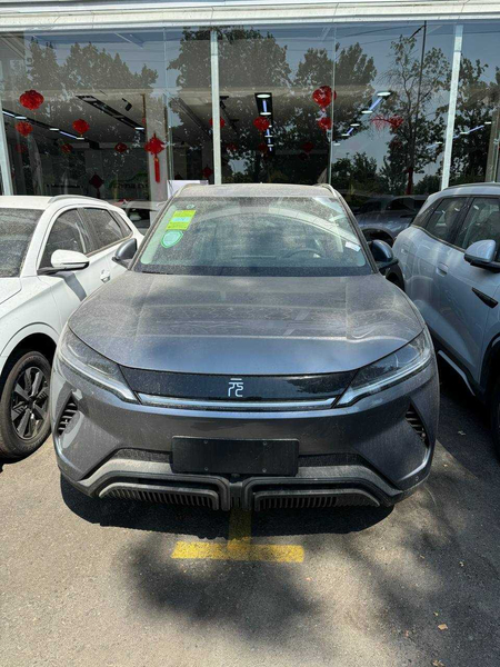Byd Yuan Up 3 pozitsiyasi 3 xil rangda sotuvda