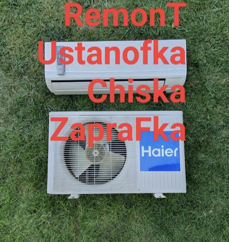 Установка кондиционер, konditsioner o‘rnatish remont qilish