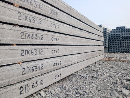 Temir beton plita fundamintli bulok stalba kalods latok  suyuq beton