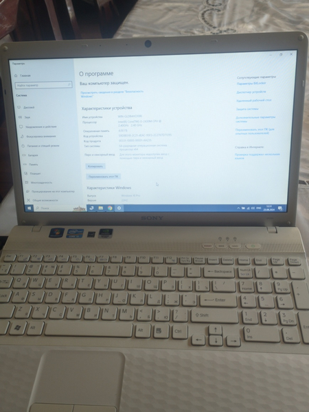 Ноутбук Sony VAIO на 15.5 дюймов
