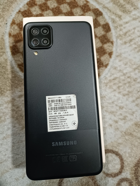 Samsung A12 garantiya