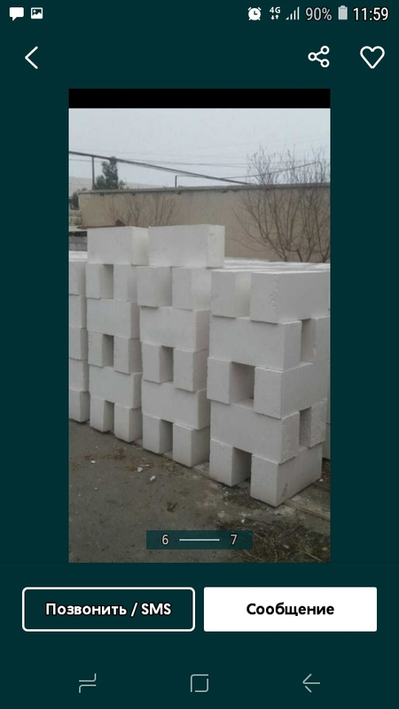 Penabloklar bor xar xil turdagi Tólov siz hohlagan  usulda
