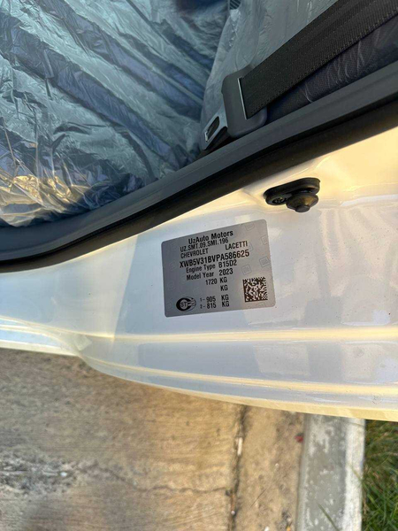 gentra l-style a/t