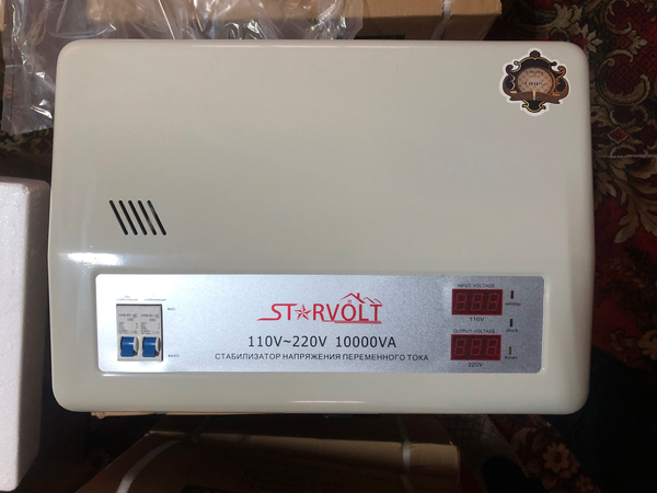 Stabilizator / Стабилизатор напряжение 10 KVA