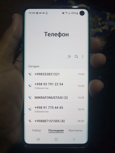 Samsung s10 snabdragon 855