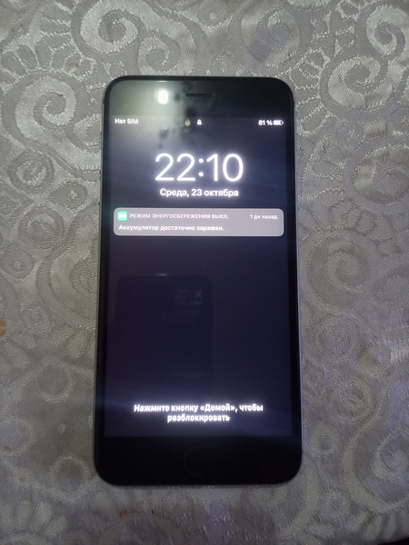 Iphone sotiladi 6s