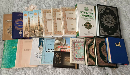 Китоблар-журналлар / Мушк, анбарлар / АРЗОН нархларда