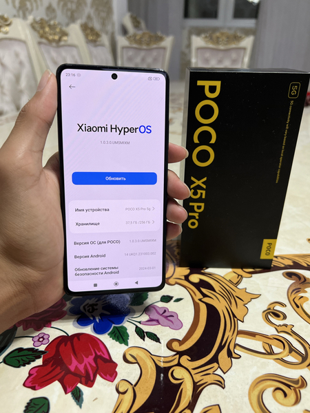 poco x5 pro karobka
