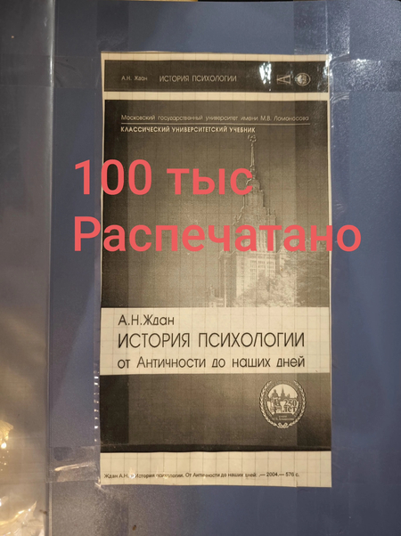Книги продажа свои