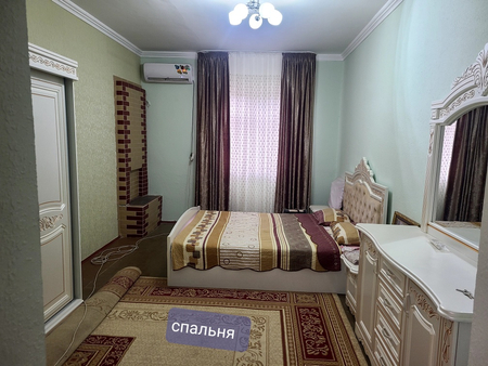 Продам свой дом!