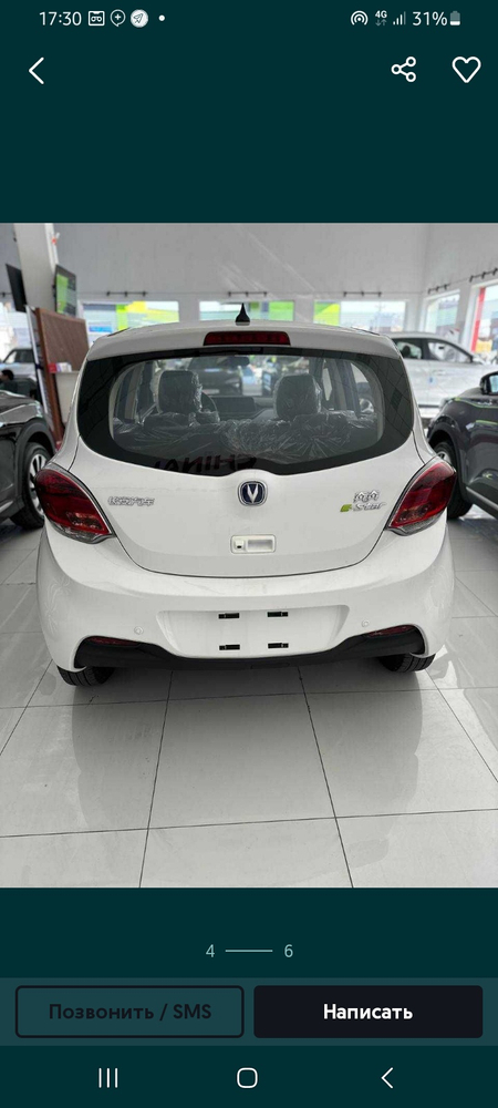 Changan ben ben e-star 0 probeg