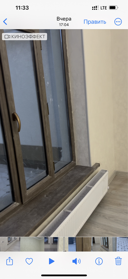 Keles Koʻkterakda engi uchaska 4hona 2,5 sotih