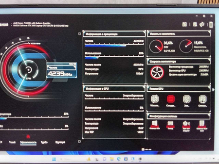Продается ноутбук игровой   ASUS rog  G513R