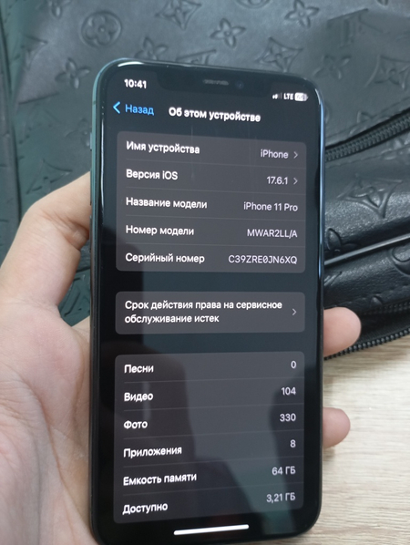 iPhone 11 Pro sotiladi