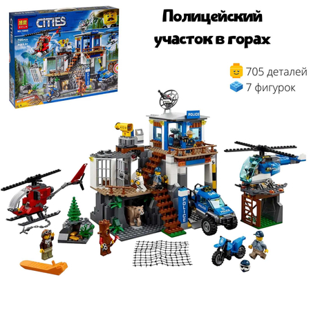 Конструктор LEGO City 318 деталей