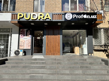 Аренда под Офис Ориентир-Ц-1   70м2 2600$торг